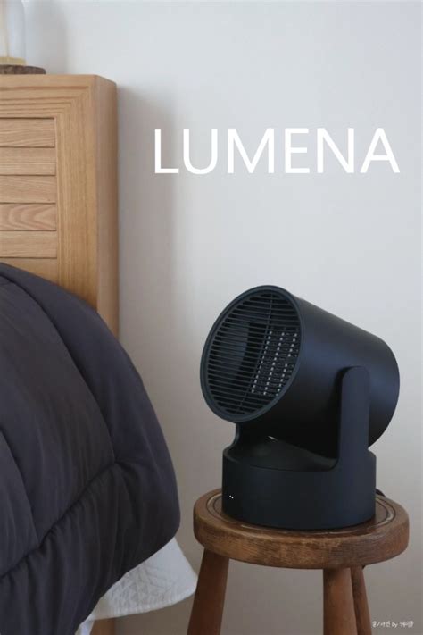 가정용 미니 온풍기 루메나 전기히터 따뜻해 네이버 블로그