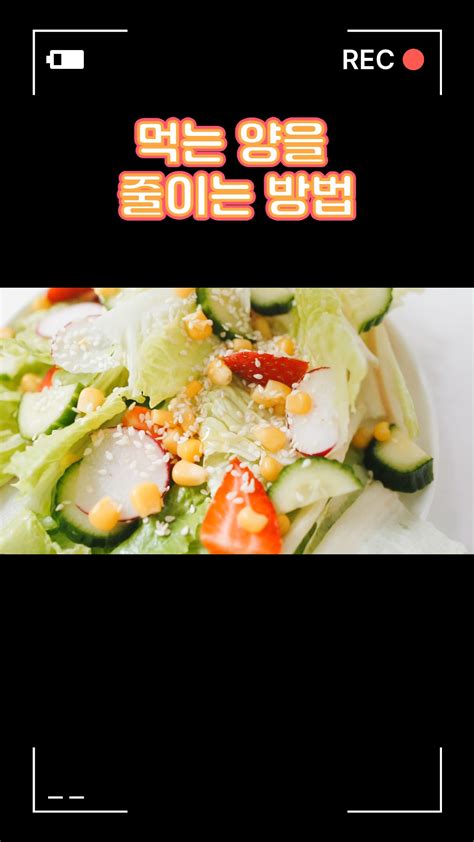 마케팅파크 마케팅대행 짜장라면 다양하게 먹어보자 Instagram