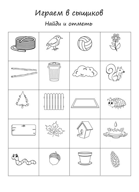 Чем занять ребенка летом дома в городе и на даче Аналогий нет