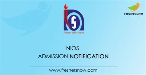 NIOS Admission 2020 Notification Application Form Out Eligibility Date