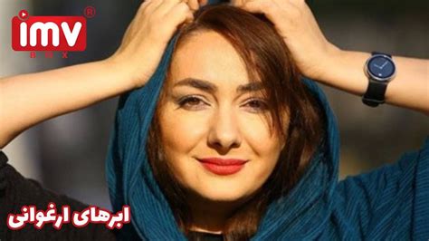 Iranian Film Purple Clouds فیلم ایرانی ابرهای ارغوانی Youtube