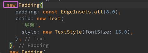 flutter is has bug on dart2 when less of new key word · issue 16549 · flutter flutter · github