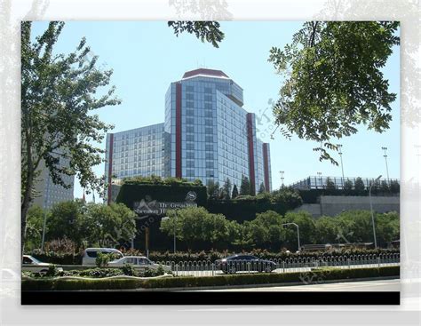 北京长城饭店图片素材 编号13658295 图行天下
