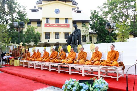 วันพุธที่ 11 พฤษภาคม 2559 อาจารย์ ดร เภสัชกรคณินทร์ รังสาดทอง อาจารย์ เภสัชกรพีรพัฒน์ ทรัพย์พฤ