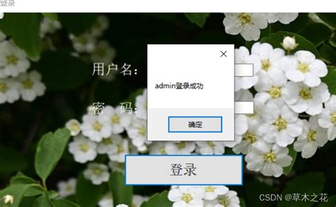 C 实现试卷管理系统【含源码】考试管理系统winform源码 Csdn博客
