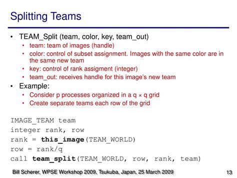 ppt caf 2 0 a next generation coarray fortran powerpoint presentation id 6336754