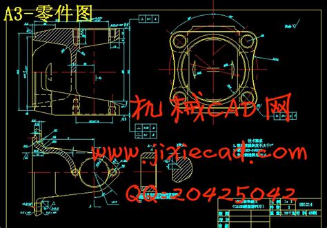 Ca10b解放牌汽车传动轴突缘叉（凸缘叉）机械加工工艺规程和夹具课程设计【铣两端面 保证尺寸118mm 】【无说明书】机械cad网 机械工程