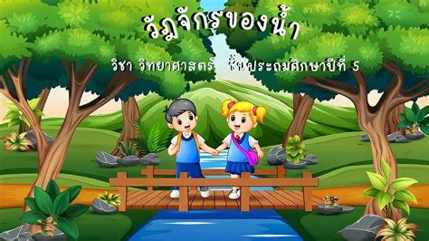 E Book 6306810111 Page 1 16 Flip Pdf Online Pubhtml5