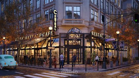 3dsmax Animation مستقل