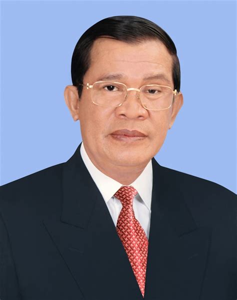 Cambodian Pm Hun Sen Starts Two Day Visit