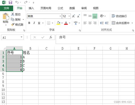 小程序纯前端将数据导出为excel表格（无服务器、不使用云开发）小程序生成excel代码 Csdn博客
