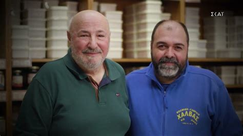 ΠΑΡΑΔΟΣΙΑΚΗ ΧΑΛΒΑΔΟΠΟΙΑ ΧΑΛΒΑΣ ΔΡΑΠΕΤΣΩΝΑΣ ΔΡΑΠΕΤΣΩΝΑ 5 3 2023 «ΓΕΙΤΟΝΙΕΣ ΣΤΟ ΠΙΑΤΟ S2