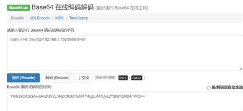 Vulhub Spring漏洞复现burpspringvul Csdn博客
