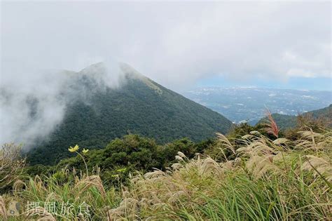 2023陽明山芒花季整理7條步道路線規劃離線地圖以及公車交通方式感受秋季山間柔軟的浪漫 旅遊 WalkerLand窩客島