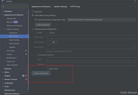 Datagrip或者intellijidea 远程链接数据库的时候下载驱动失败 出现错误：ideajdbc Drivers