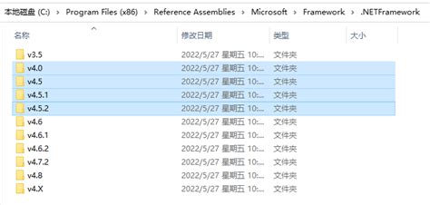 Vs2022安装framework 4 0和 Net Framework 4 5 Vs2022 Net4 5 Csdn博客