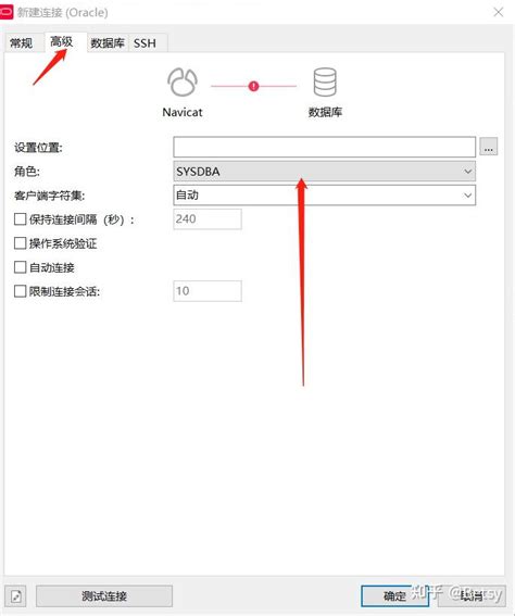 利用dbf数据文件恢复oracle（linux版） 知乎