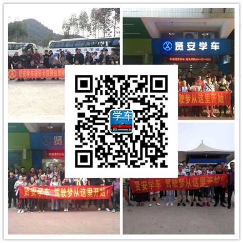 A3驾照可以开什么车C1增驾A3需要什么条件 知乎