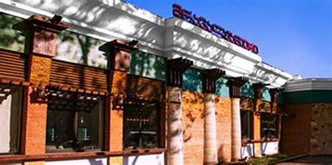 რესტორანი მრავალჟამიერი თბილისშიrelax Ge ზე