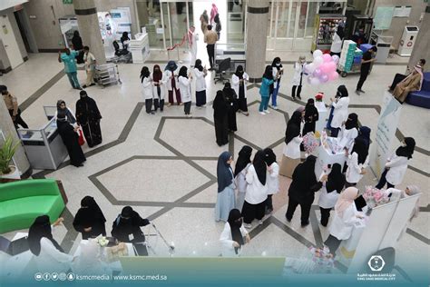 مدينة الملك سعود الطبية On Twitter إقامة فعالية يومالمرأةالعالمي