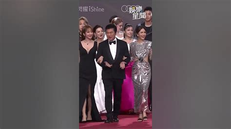 金鐘紅毯／爆緋聞首同框！胡瓜、熊霓金鐘紅毯「零互動」｜三立娛樂星聞 Youtube