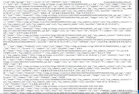 掌握迭代器、生成器与promise：es6异步编程三剑客 Csdn博客