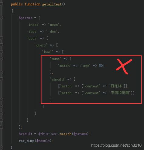 Es631 搜索中must和should混合的用法es Should和must Csdn博客