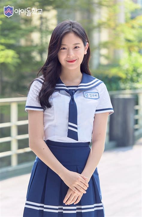 Hengkang Dari Fromis 9 Begini 8 Potret Perjalanan Karier Jang Gyuri