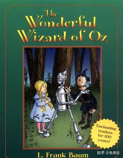 经典英文高章书《绿野仙踪》the Wonderful Wizard Of Oz电子版pdf音频mp3夸克网盘资源 知乎