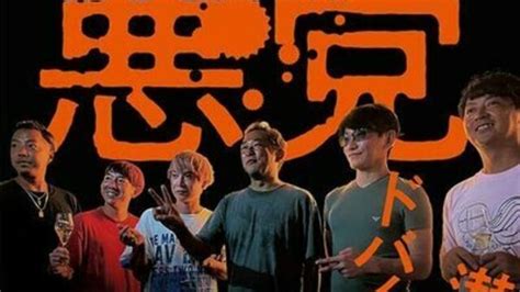 【独自】ガーシーの母親の告白「私には自慢の子なんです。あの子が恨まれるのが嫌やねん」《元朝日記者の連載開始》 Antenna[アンテナ]