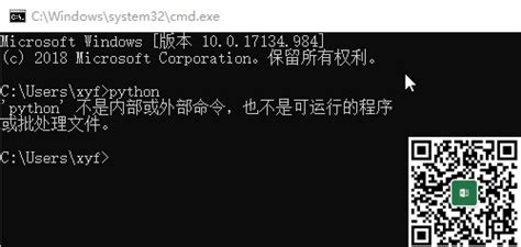 为什么安装python以后要设置path环境变量的值 python ExcelOffice微信公众号水星Excel