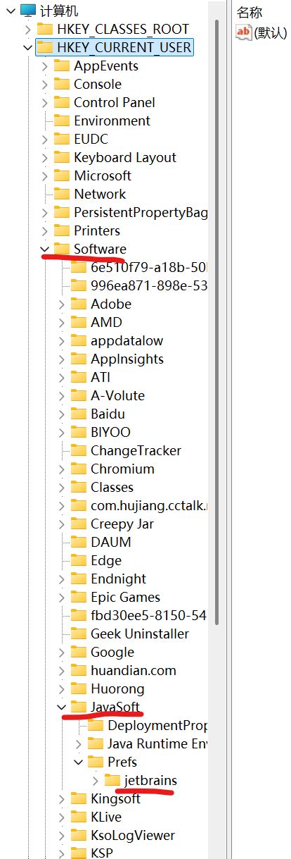 【springboot】从环境准备到创建springboot项目的全面解析springboot环境准备 Csdn博客