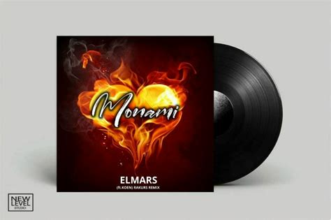 Обложка для песни ВКонтакте