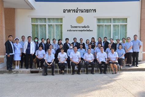 [3 มี ค 66] ผู้ตรวจราชการ เขตสุขภาพที่ 10 เป็นประธานประชุมสรุปผลการตรวจราชการกระทรวงสาธารณสุข