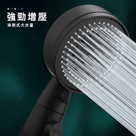 上手家居 一鍵止水增壓蓮蓬頭花灑過濾蓮蓬頭加壓蓮蓬頭花灑蓮蓬頭按摩蓮蓬頭淋浴蓮蓬頭 Pchome 24h購物