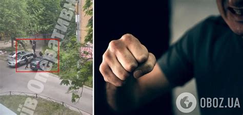 ТОнеТО У Києві озброєні чоловіки в масках серед білого дня нападали на перехожих Новости про