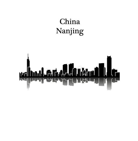 Nanjing China Stock Vector Illustration Of Metropolis 298290682