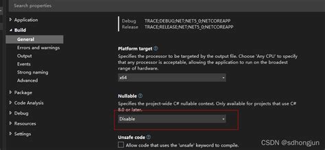 Vs2022编译时禁用nullable类型检查vs2022警告不能为null怎么解决 Csdn博客