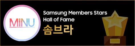 팁 주변 기기 연결 빠른 설정 창에서 직관적으로 빠르게 연결하여 사용하기 Samsung Members