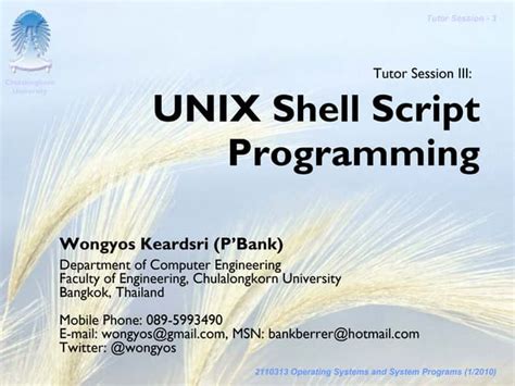 Sysprog Tutor 03 Unix Shell Script Programming Ppt