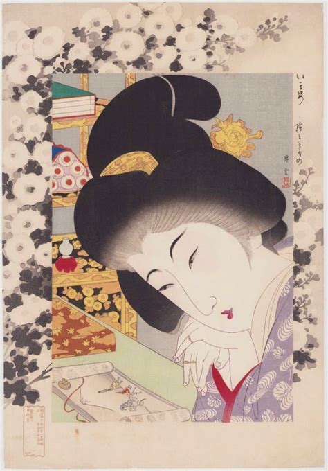 傷や汚れありhana desu15 真作 山本昇雲 いま姿 絵まきもの 明治40年 1907 本物 浮世絵 木版画 大判 錦絵 美人画 風