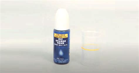 H Blue Hydrogen Test Reagent H O EStore