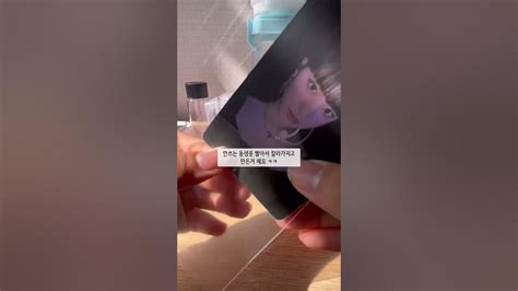 아이브 아이브포포 포포 영상 처음올린 1인😝 Youtube