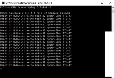 google dns ping Запорожье ITшное
