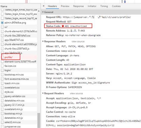 两个已登录的页面一个页面退出登录，刷新另外一个登录页面出现401报错 · Issue 4226 · Jumpserverjumpserver · Github