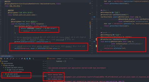 Mockito의 Verify 오류 Feat Mockbean Fields Are Not Reset For Nested Tests