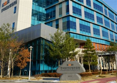 암세포 엑소좀 파괴하는 면역치료제 신물질 발굴 약품신문