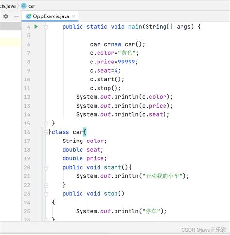 Java学习第6天；面向对象；类；方法；对象；封装java使用类来封装对象的属性和功能 Csdn博客