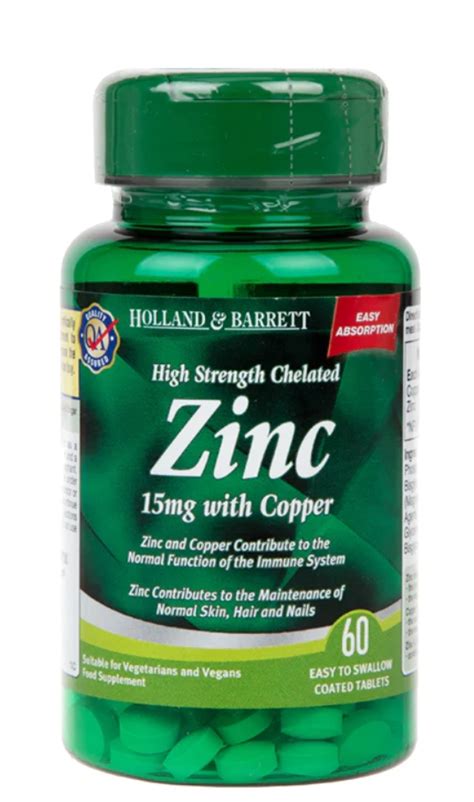 Holland And Barrett თუთია სპილენძის შემცველობით 15 მგ 60 ტაბლეტი Veli Store