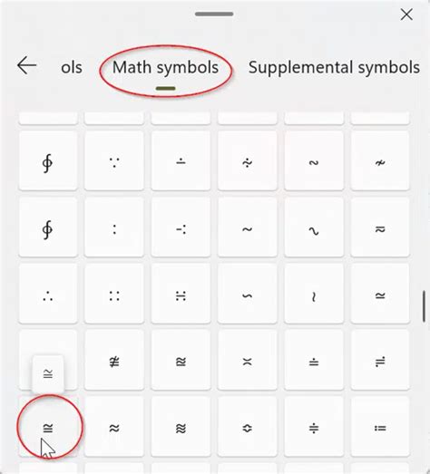 Approximately Equal To ≅ Symbol In Word Excel Powerpoint And Outlook